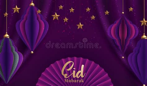 Eid Mubarak Design Background Vector Illustration For Greeting Card
