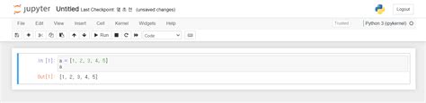 주피터 노트북jupyter Notebook과 주피터 랩jupyter Lab