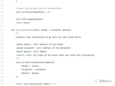手把手教你快速搭建自己的区块链哪怕你不那么懂技术 知乎