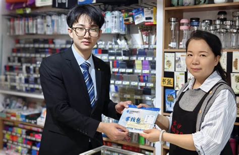 建行湖南省分行：暖心“零钱包”，服务“大民生”凤凰网湖南凤凰网