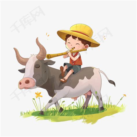牧童放牛卡通手绘元素清明节素材图片免费下载 千库网