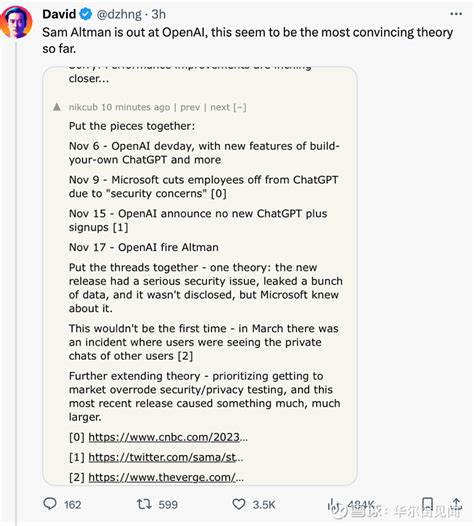 Ai圈都懵了，奥特曼被废黜，传言满天飞 就在今早，ai圈变天了？ Openai官网在美股收盘前突然发布公告，宣布领导层换届，其创始人兼ceo