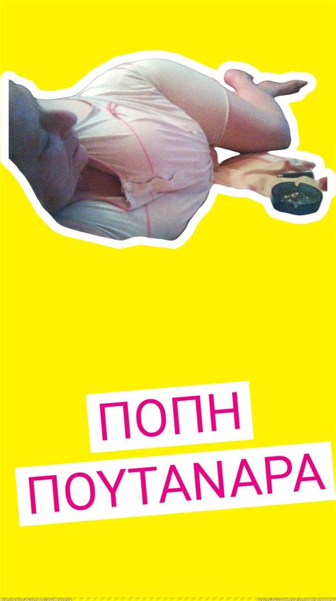 Pic Image Nude Images B Instant Upload