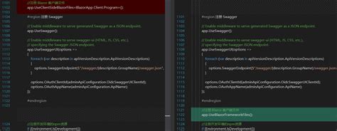 Blazor Webassembly 候选版迁移手记 Coredx 博客园