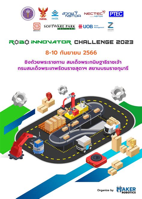 Maker Robotics การแข่งขันหุ่นยนต์ Roboinnovator 2023