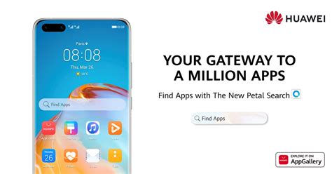 huawei cloud