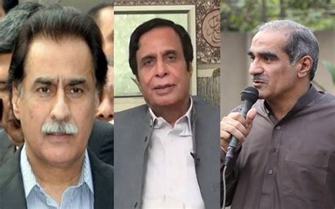 Parvaiz Elahi Reached At Parvaiz Khattak S Residence Shook Hands With