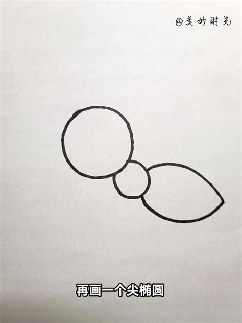 儿童画小蚂蚁简笔画11张 几塔之家