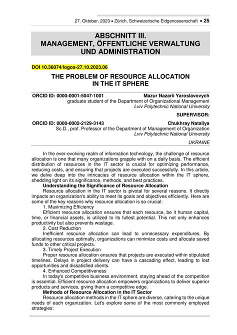 Pdf The Problem Of Resource Allocation In The It Sphere