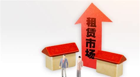 房屋租赁纠纷处理方法 法律咨询 大荔政法网