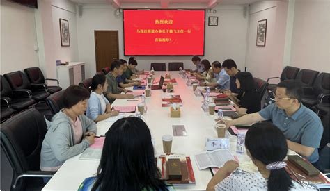 中国农业大学新闻网