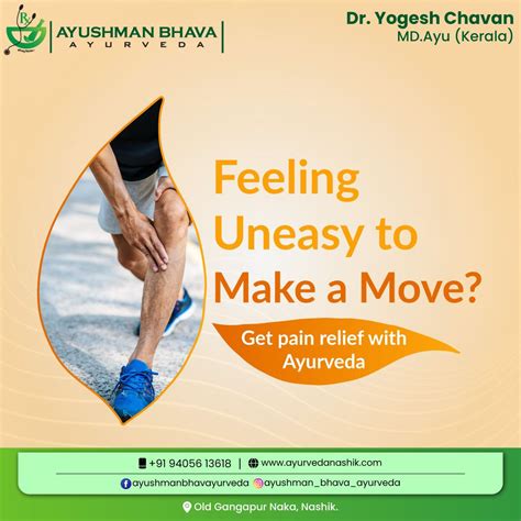 Osteoarthritis Sandhivata Ayurvedic Treatment In Nashikdryogesh