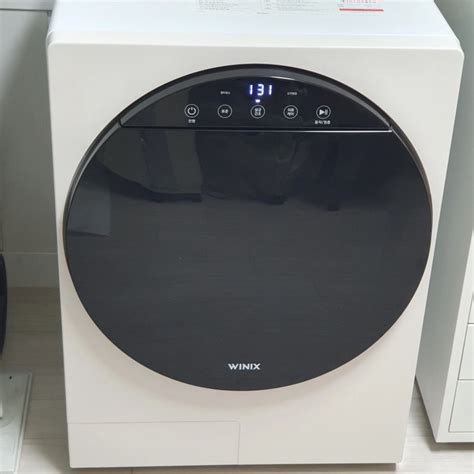 2세대 위닉스 건조기 4kg 당근 중고거래