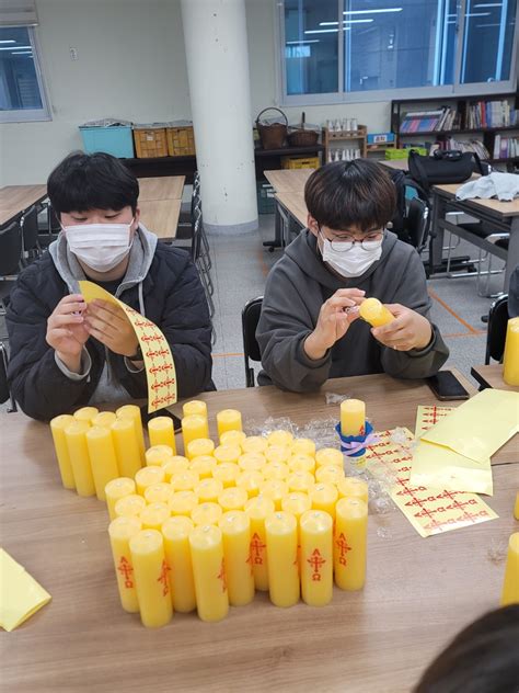 주일학교 중고등부 부활초 만들기~