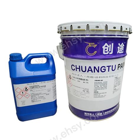 创途chuangtu 环氧耐磨无溶剂自流平地坪漆，国标黑色，20kg4kg固化剂，24kg组 售卖规格：24公斤组【多少钱 规格参数