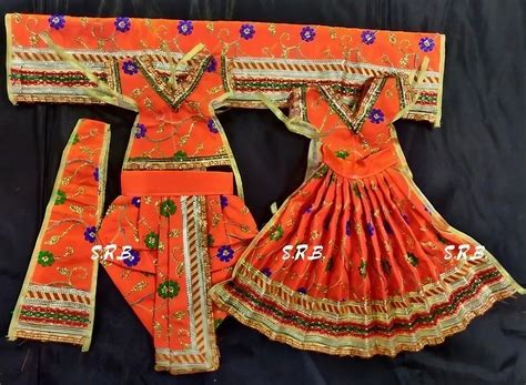 Designer Radha Krishna Poshak At Best Price In Alwar By Samarpan Arts And Handicrafts Id