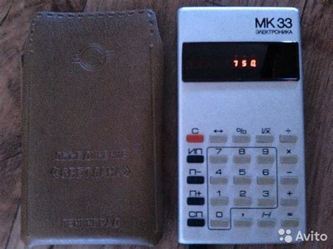 Mk33new Object Detection Dataset By Testyolo