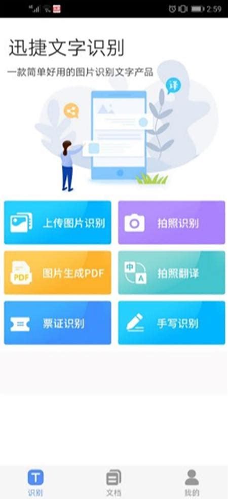 手機別亂清理了，10秒刪除這些英文文件夾，立刻騰出5g內存 每日頭條