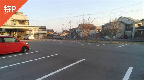 予約制】特p 逢坂1丁目485 1駐車場」香芝市 特p 〒639 0251の地図アクセス地点情報 Navitime