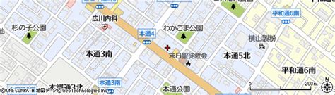 北海道札幌市白石区本通4丁目北1 23の地図 住所一覧検索｜地図マピオン