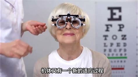 糖尿病患者血糖下降了，视力却出现了模糊是怎么回事？ Youtube