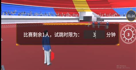 实验详情