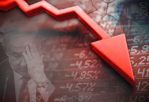 الحرب الإسرائيلية على قطاع غزة أوراق المركز العربي للأبحاث ودراسة