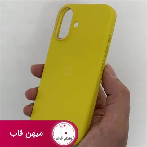 قاب گوشی سیلیکون آیفون 16 مگ سیف دار میهن قاب