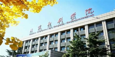 北京印刷学院2022年艺术类本科专业招生考试公告 知乎