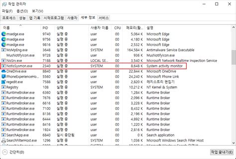a practical guide for sysmon bypassing response and detection