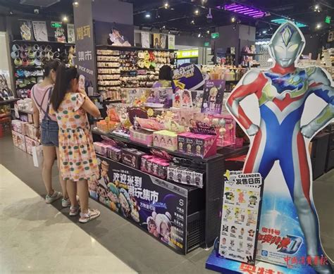 盲盒消费体验调查，陷阱可不少！“奖品”还没运费贵龙翼神风新闻网