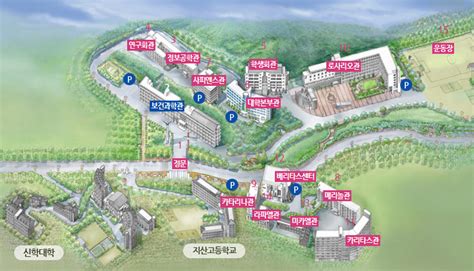 부산가톨릭대학교 대학원