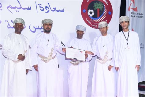 بنك مسقط يواصل بنجاح برنامج الملاعب الخضراء بافتتاح ملاعب في ولايتي