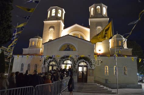 Εσπερινός Αγίου Ιωάννη του Χρυσοστόμου Flickr