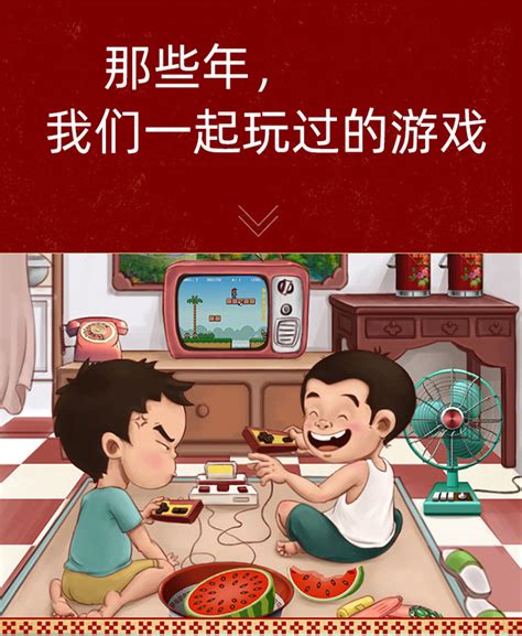 怀旧fc电视游戏机经典复古家用红白机8位插卡游戏机500132款游戏 阿里巴巴