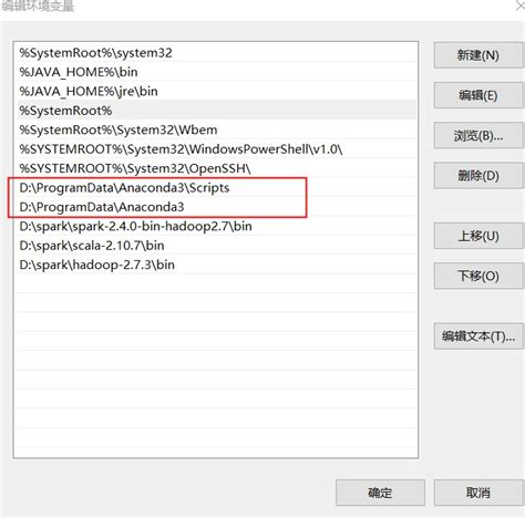 重装windows系统后配置Anaconda andy 1 博客园