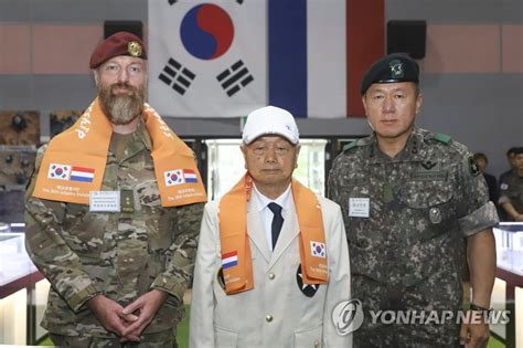 네덜란드 6·25 참전부대 장병 방한선배들 싸운 격전지 찾아 나무뉴스