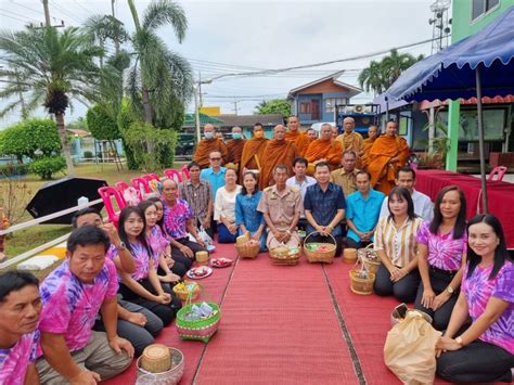 เทศบาลตำบลดงมะไฟ จังหวัดสกลนคร