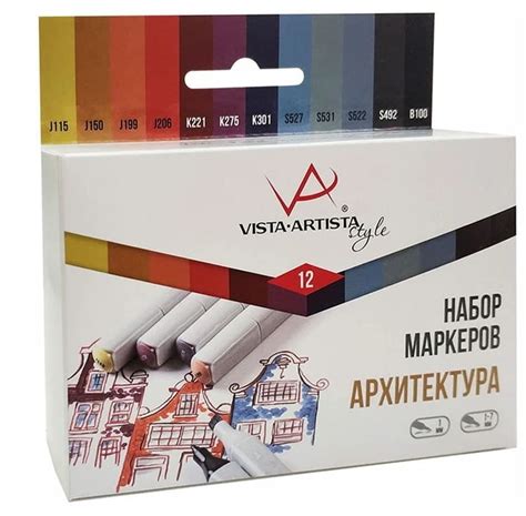 Маркеры для скетчинга Vista-artista "Style" архитектура, двухсторонние ...