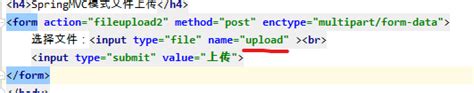 Spring Mvc 文件上传报“由于没有提供multi Part配置，无法处理parts” 小勃氪 博客园