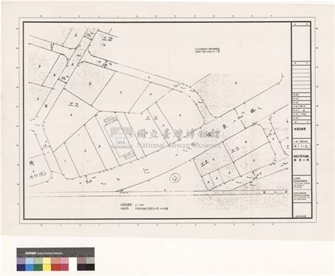 地籍套繪圖 文化部 典藏網 藏品資料