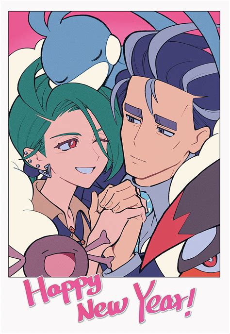 Rika Altaria Larry And Paldean Wooper Pokemon And 1 More Drawn By