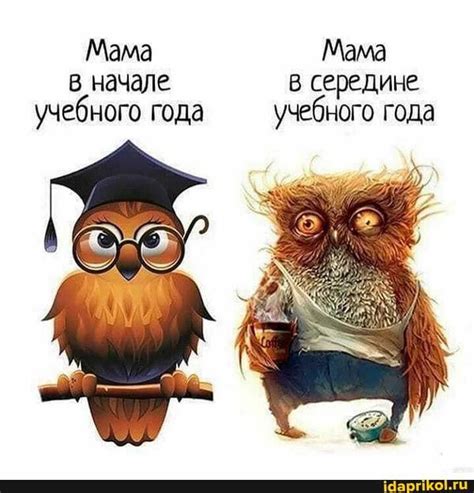 ТО К СОЖАЛЕНИЮ ПРИДЕТСЯ ОТМЕНИТЬ ААА НАШУ ВСТРЕЧУ КТО Такого вы еще