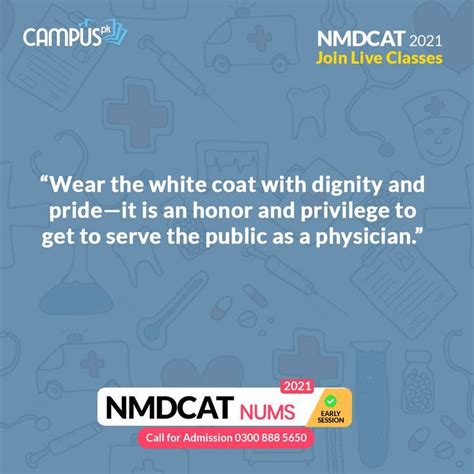 Nmdcat Entry Test Preparations Online At Campus Pk Online Tests Teacher Help Information