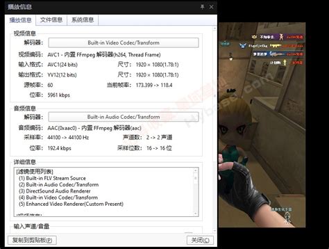[windows] 主流直播平台一键录制 Realtool V1 0便携版 黑域基地
