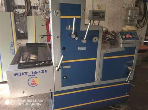 Ajit Single Color Offset Printers Sheet Fed At ₹ 550000 In Faridabad Id 24137113197