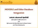 PPT Moodle Integration With ECommerce PowerPoint Presentation Free Download ID 7848455