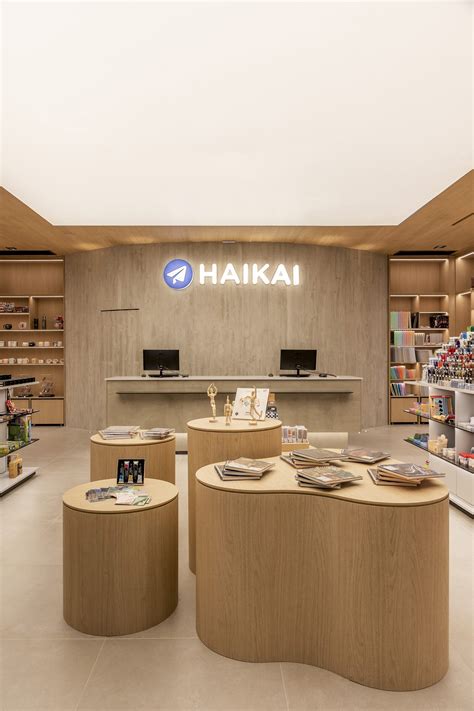 Haikai Tensoflex®