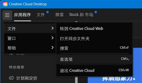 Ps新版实用功能——parametric Filter参数滤镜及示例演示 哔哩哔哩