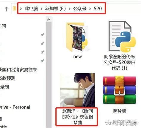基于python的ecg心电信号处理分析 python画心电图 laokugonggao的技术博客 51cto博客